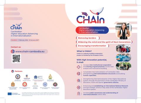 CHAIn Leaflet | CHAIN